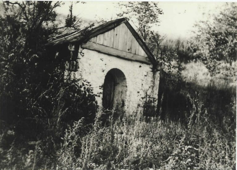 History - DeLong Christmas Tree Farm